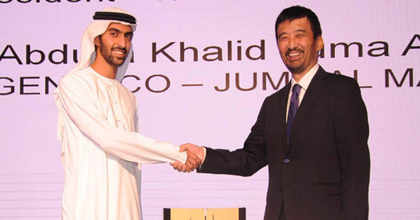 GENAVCO's 50th Anniversary - GENAVCO